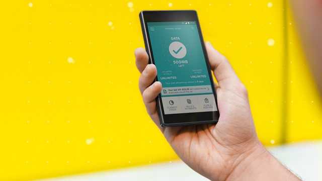 EE announce new data gifting service - Coolsmartphone